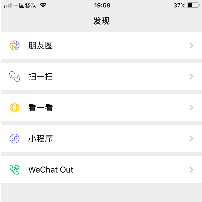 4种香港拨打内地打电话方式介绍（区号+资费+注意事项） - Extrabux