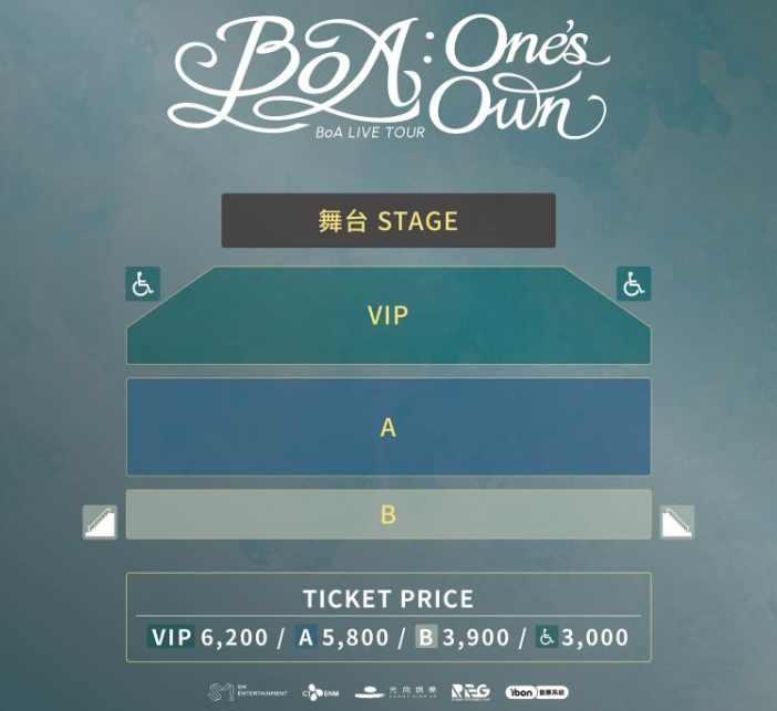 2024宝儿「BoA LIVE TOUR–BoA : One’s Own」亚洲巡回演唱会时间表（地点+门票价格+购票渠道+座位表） - Extrabux