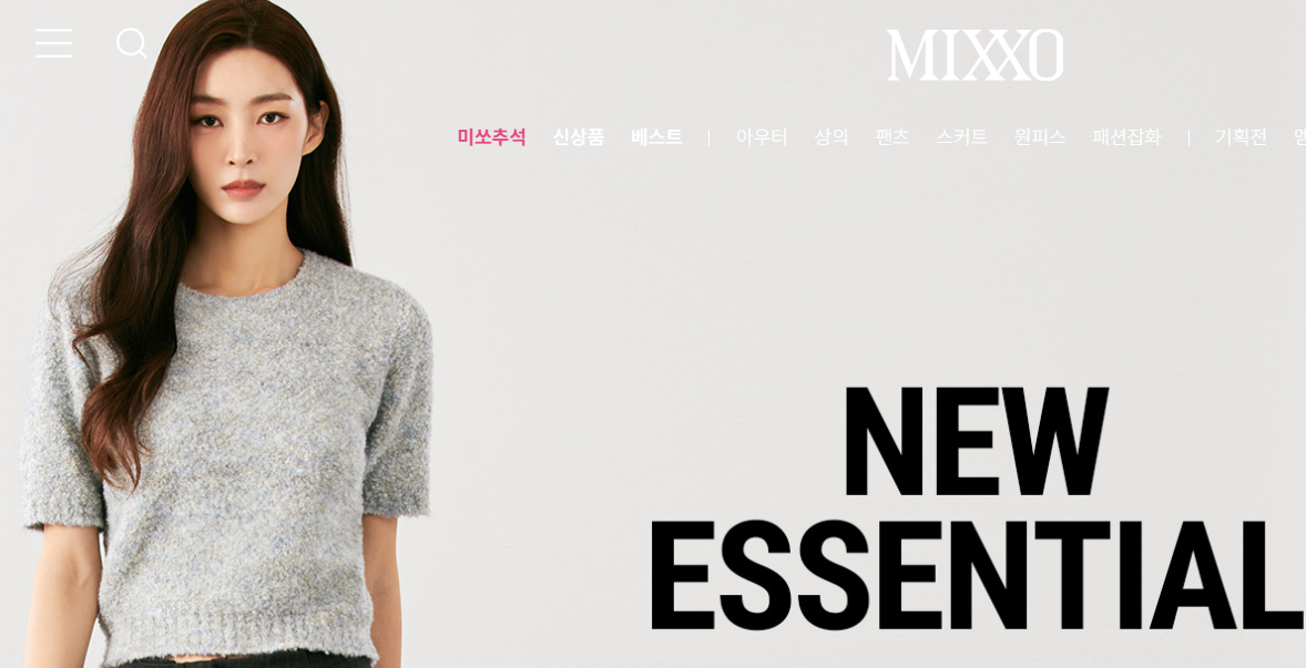 13个韩国买平价服饰网站推荐（支付方式+最高6%现金返利）- 百元韩范服装任意购！ - Extrabux