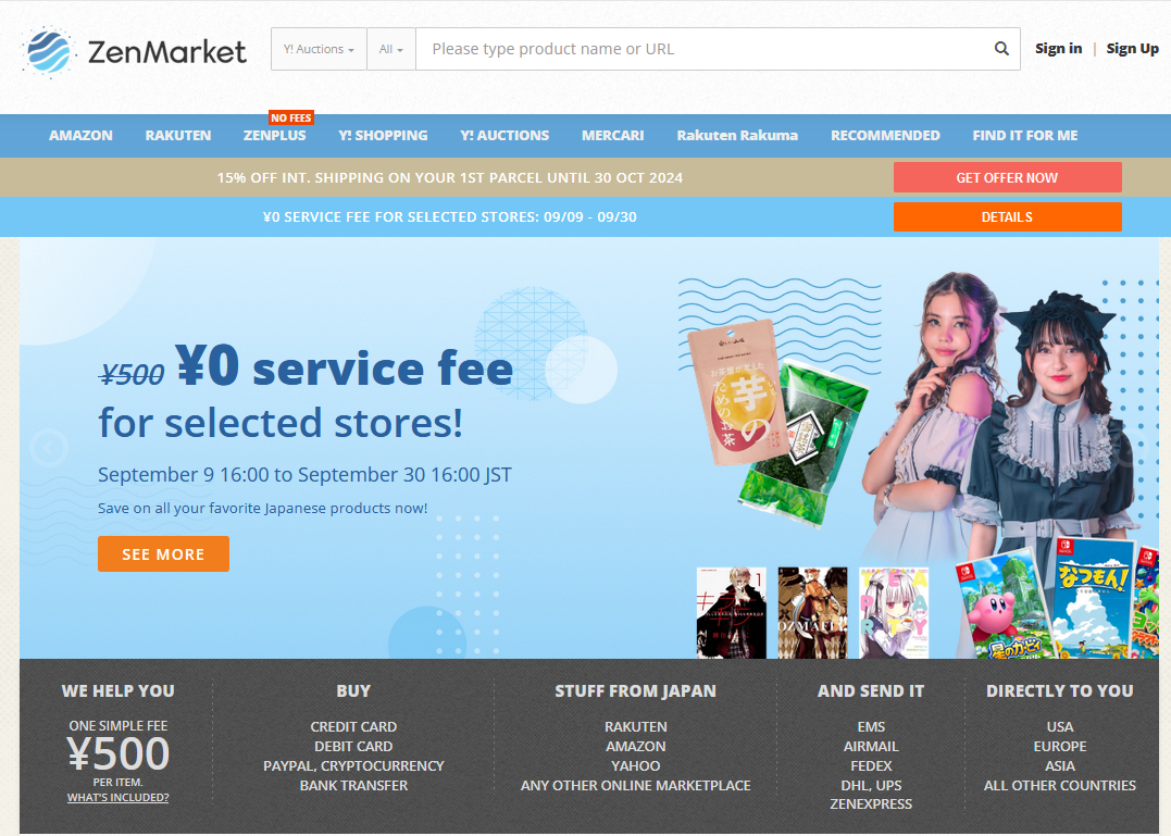 8 Best Japanese Shopping Sites That Ship to The U.S. (Delivery Time and ...