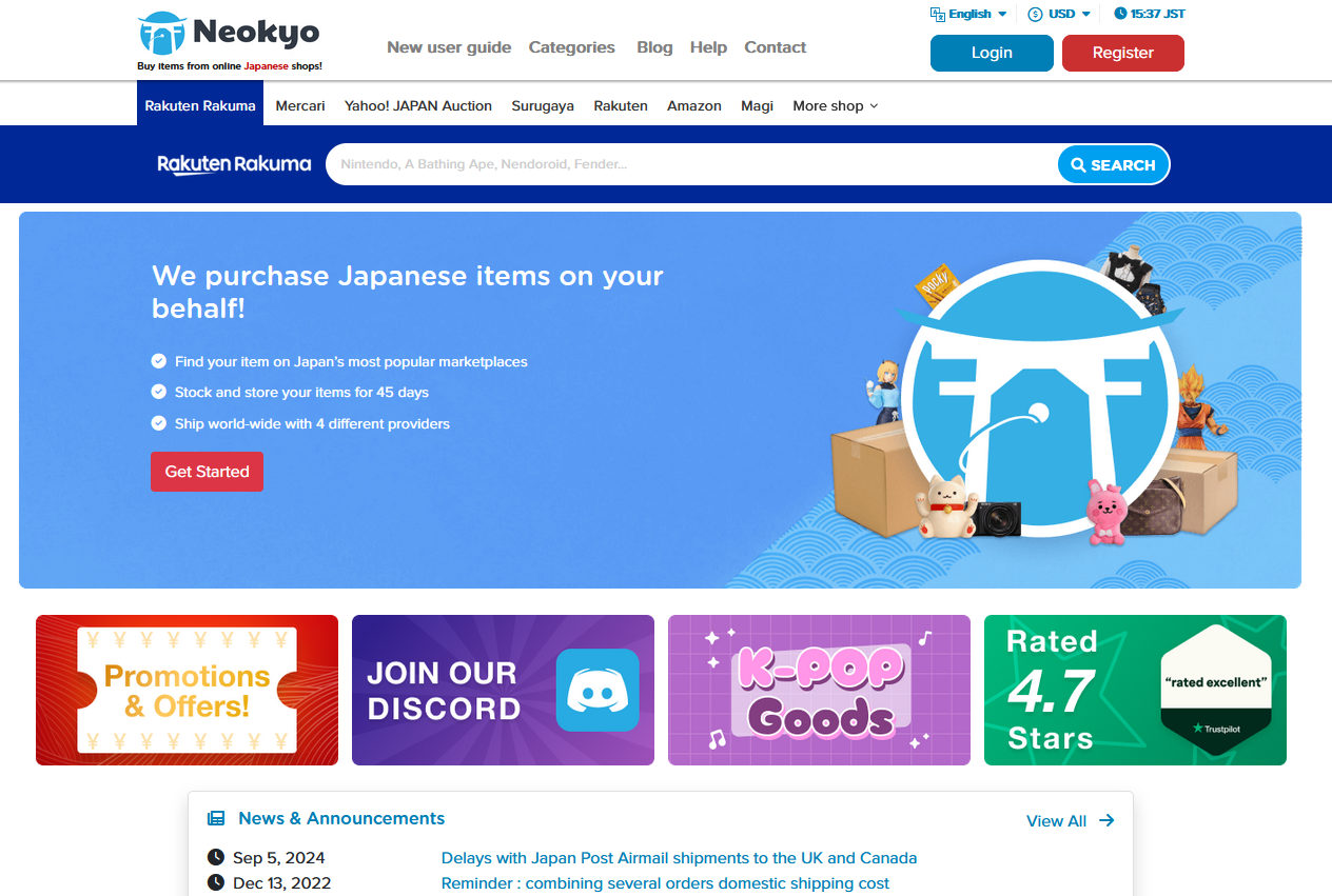 8 Best Japanese Shopping Sites That Ship to The U.S. (Delivery Time and ...