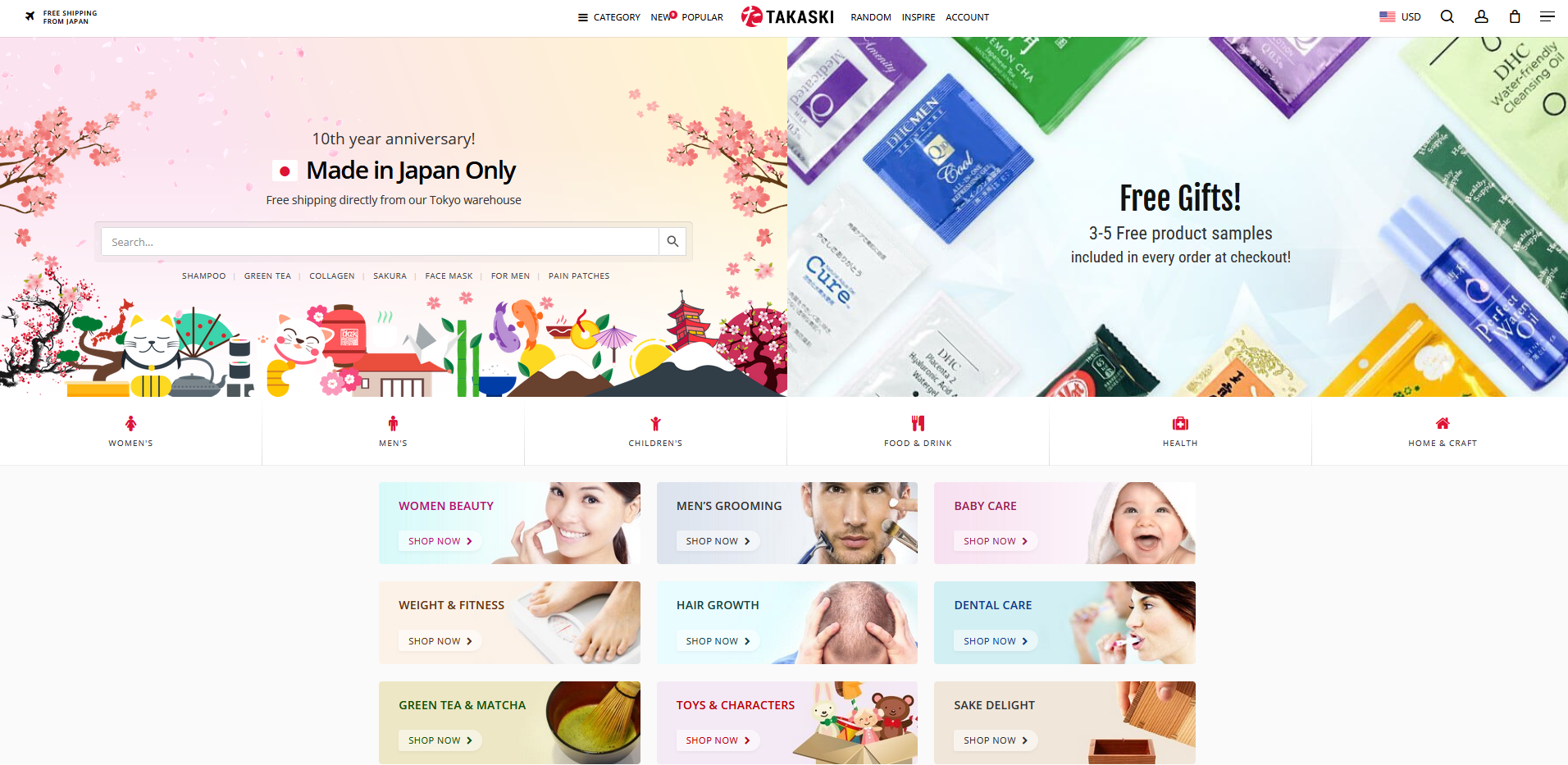 8 Best Japanese Shopping Sites That Ship to The U.S. (Delivery Time and ...