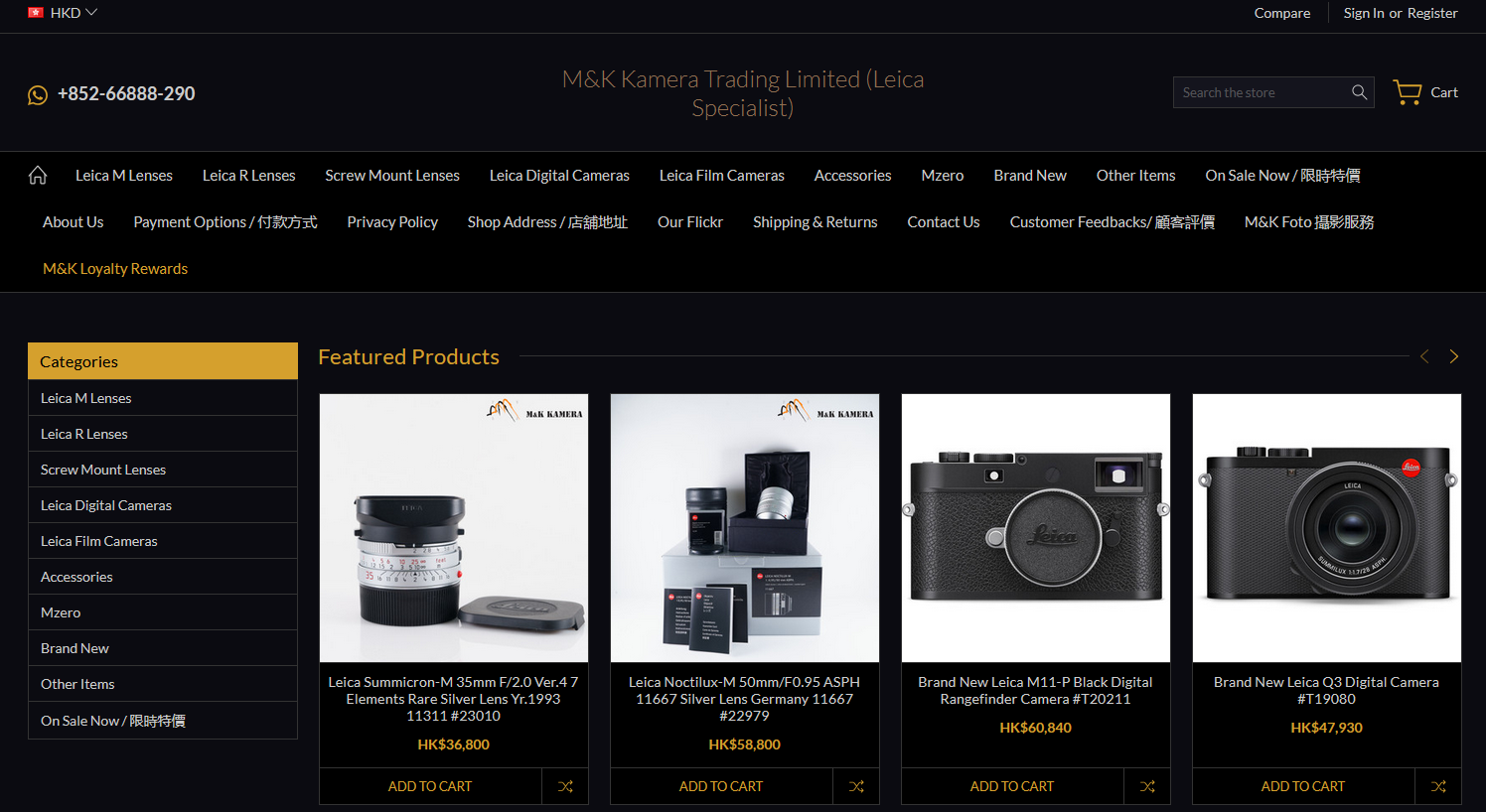 10个香港二手电子产品交易/回收平台推荐 - 买卖二手手机、电脑、相机等！ - Extrabux