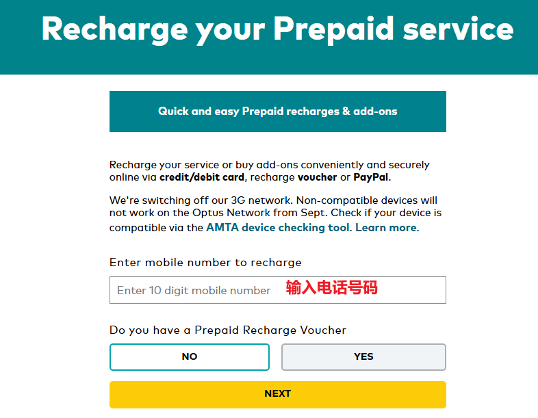 2025澳洲Optus电话卡购买、激活及充值教程（套餐内容及价格+查询） - Extrabux