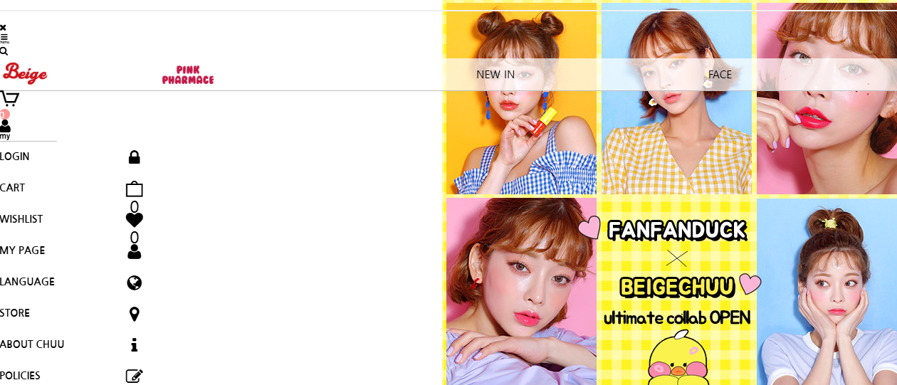 14个韩国批发网站及B2B外贸平台汇总（高达13.5%返利）- 批发韩国服装、专辑、美容护肤品等！ - Extrabux