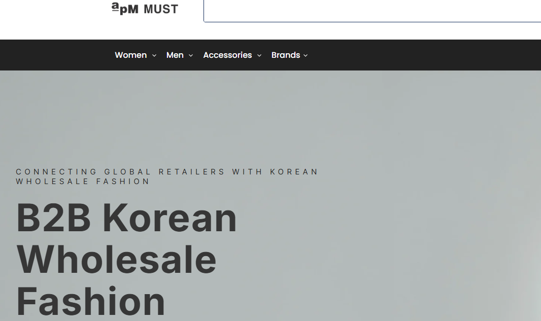 14个韩国批发网站及B2B外贸平台汇总（高达13.5%返利）- 批发韩国服装、专辑、美容护肤品等！ - Extrabux