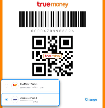 2025泰国TrueMoney注册与使用指南（实名+绑定银行卡/支付宝+收付款+转账+常见问题） - Extrabux