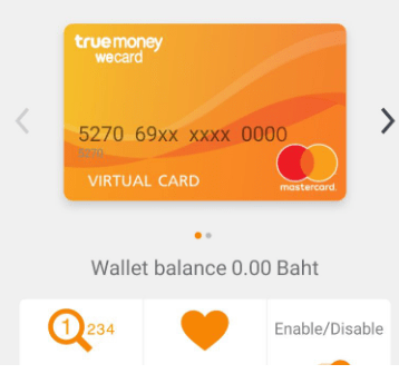 2025泰国TrueMoney注册与使用指南（实名+绑定银行卡/支付宝+收付款+转账+常见问题） - Extrabux