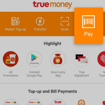 2025泰国TrueMoney注册与使用指南（实名+绑定银行卡/支付宝+收付款+转账+常见问题） - Extrabux