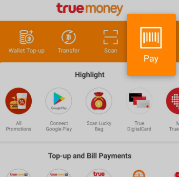 2025泰国TrueMoney注册与使用指南（实名+绑定银行卡/支付宝+收付款+转账+常见问题） - Extrabux