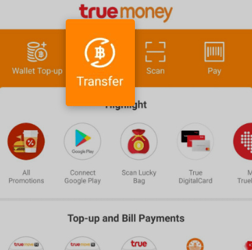 2025泰国TrueMoney注册与使用指南（实名+绑定银行卡/支付宝+收付款+转账+常见问题） - Extrabux