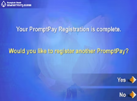 2025泰国PromptPay注册与使用指南（实名+绑定银行卡+收付款+转账+跨境支付+常见问题） - Extrabux