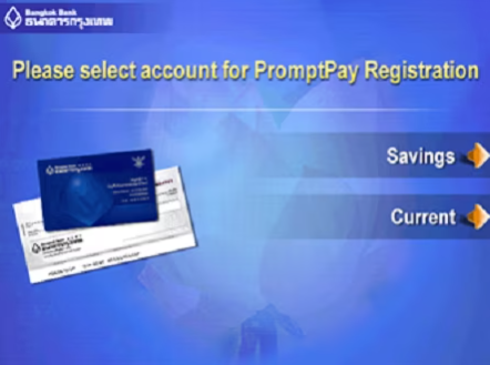 2025泰国PromptPay注册与使用指南（实名+绑定银行卡+收付款+转账+跨境支付+常见问题） - Extrabux