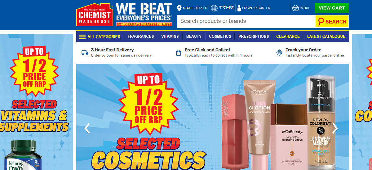 13个澳洲买美妆护肤品的网站推荐（10%返利+必买清单）- 澳洲必买药妆、化妆品 、美容护肤等放心购！ - Extrabux