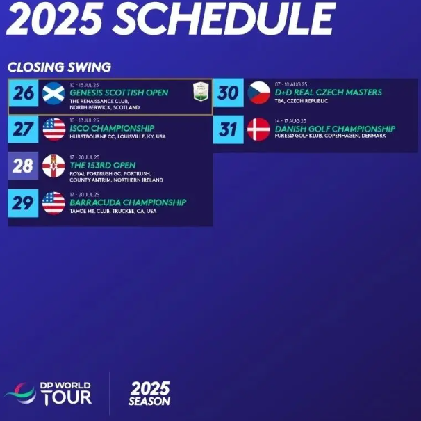 2025高尔夫比赛时间表及举办地点（奖金+直播/转播平台） - Extrabux