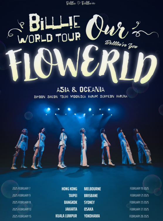 2025年韩国流行女团世界巡回演唱会汇总（时间+地点+门票价格+购票渠道）- 持续更新！ - Extrabux