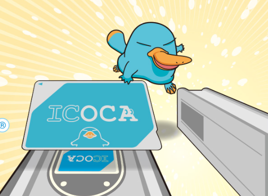 2025日本三大交通卡全比较：Suica, ICOCA, PASMO（价格+使用范围+有效期+充值） - Extrabux