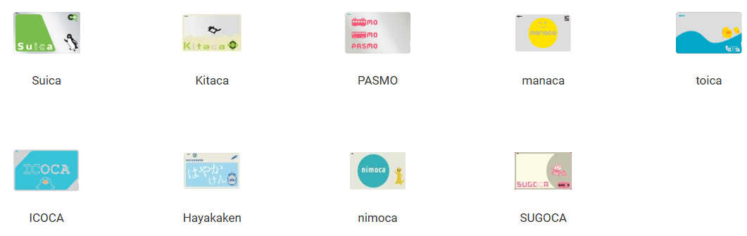 2025日本三大交通卡全比较：Suica, ICOCA, PASMO（价格+使用范围+有效期+充值） - Extrabux