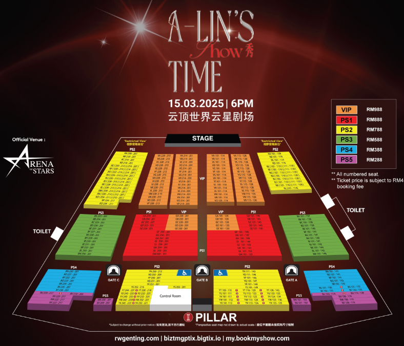 2025年马来西亚全年演唱会时间表（地点+门票价格+购票网站）- 周深，林俊杰，2NE1，邓紫棋，Billlie等！ - Extrabux