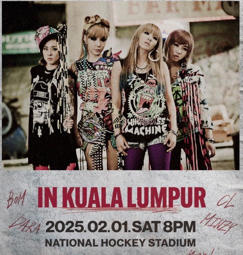 2025年马来西亚全年演唱会时间表（地点+门票价格+购票网站）- 周深，林俊杰，2NE1，邓紫棋，Billlie等！ - Extrabux