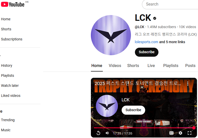 2025观看英雄联盟LCK赛事直播/回放的渠道汇总（网站/App+赛程表+英雄联盟竞赛盘点） - Extrabux