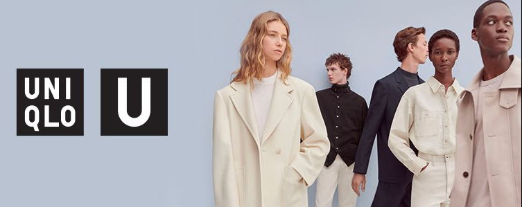 Uniqlo vs. GU vs. Muji: Which Brand is the Best? (History, Quality ...