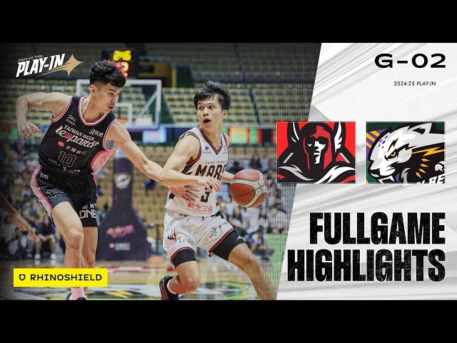 2025台湾职篮TPBL/P.LEAGUE+直播/重播渠道汇总(含联赛盘点+数据网站)-电视到手机均可观看！ - Extrabux