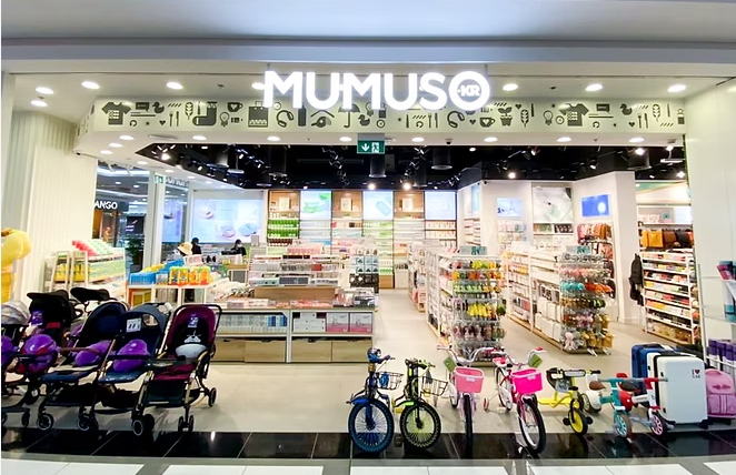 Miniso vs. Daiso vs. Mumuso vs. MUJI: Differences and Reviews 2025 - Extrabux