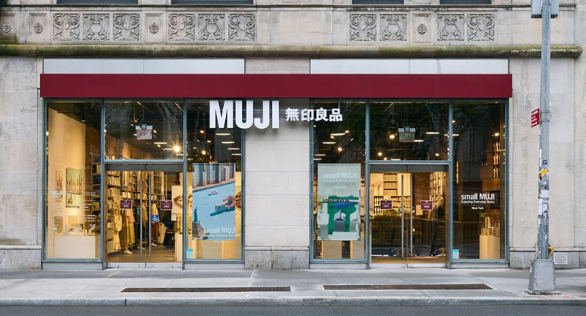 Miniso vs. Daiso vs. Mumuso vs. MUJI: Differences and Reviews 2025 - Extrabux