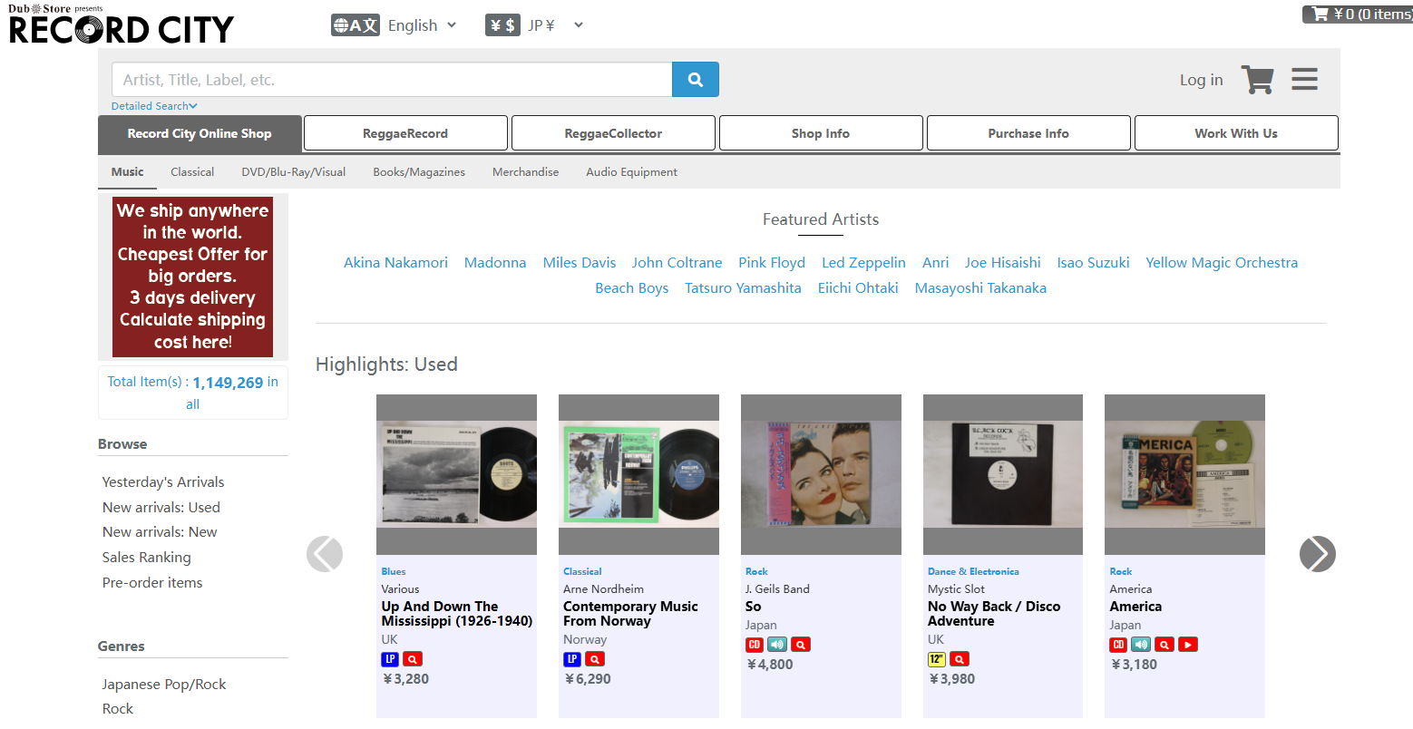 22个购买正版欧美、日韩专辑和黑胶唱片的网站推荐（高达10%返利优惠）- 买霉霉、Kpop等实体CD！ - Extrabux
