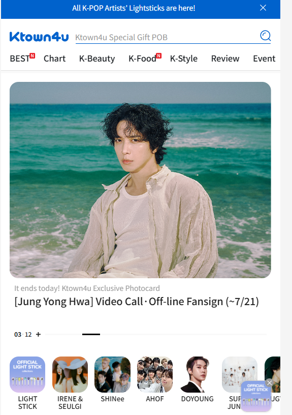 22个购买正版欧美、日韩专辑和黑胶唱片的网站推荐（高达10%返利优惠）- 买霉霉、Kpop等实体CD！ - Extrabux