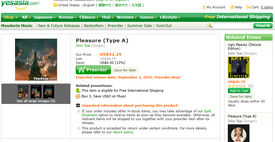 11个国内外购买蔡依林新专辑《Pleasure》的网站/App推荐 - Extrabux