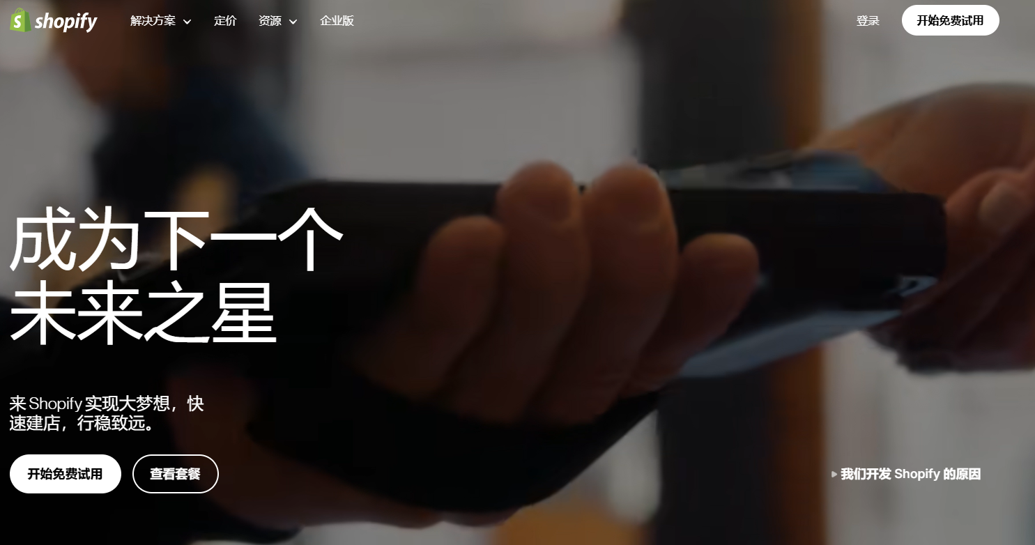 13个国内外虚拟商品交易平台/App - Extrabux