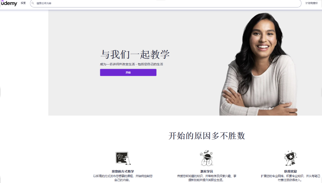 13个国内外虚拟商品交易平台/App - Extrabux