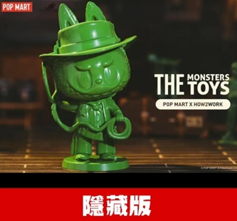 Discover All The Secret Rare Labubus from V1 To V3 Series - Extrabux