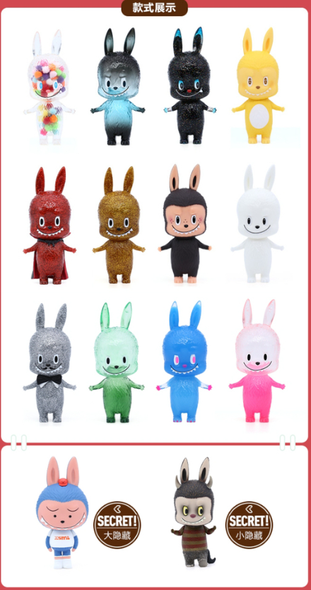 2025年Labubu最新代及历代各系列发售时间表（原价+隐藏款+是否绝版/限量/在售） - Extrabux