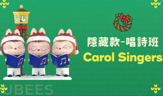 2025年Labubu最新代及历代各系列发售时间表（原价+隐藏款+是否绝版/限量/在售） - Extrabux