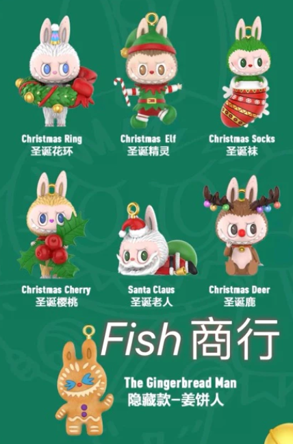 Discover All The Secret Rare Labubus from V1 To V3 Series - Extrabux