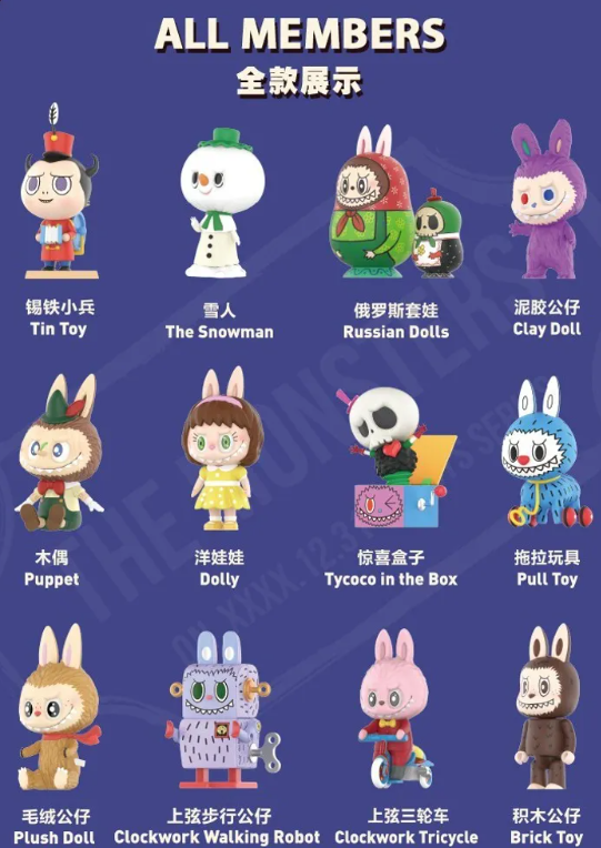 Discover All The Secret Rare Labubus from V1 To V3 Series - Extrabux